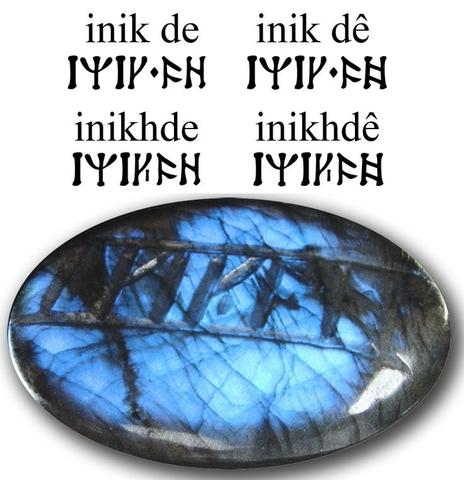 Hobbit/ Zwergenrunen! ORIGINAL! (Schrift, Herr der Ringe, Kilo)