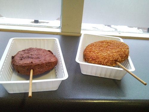 Was essen die da? (new-kids)