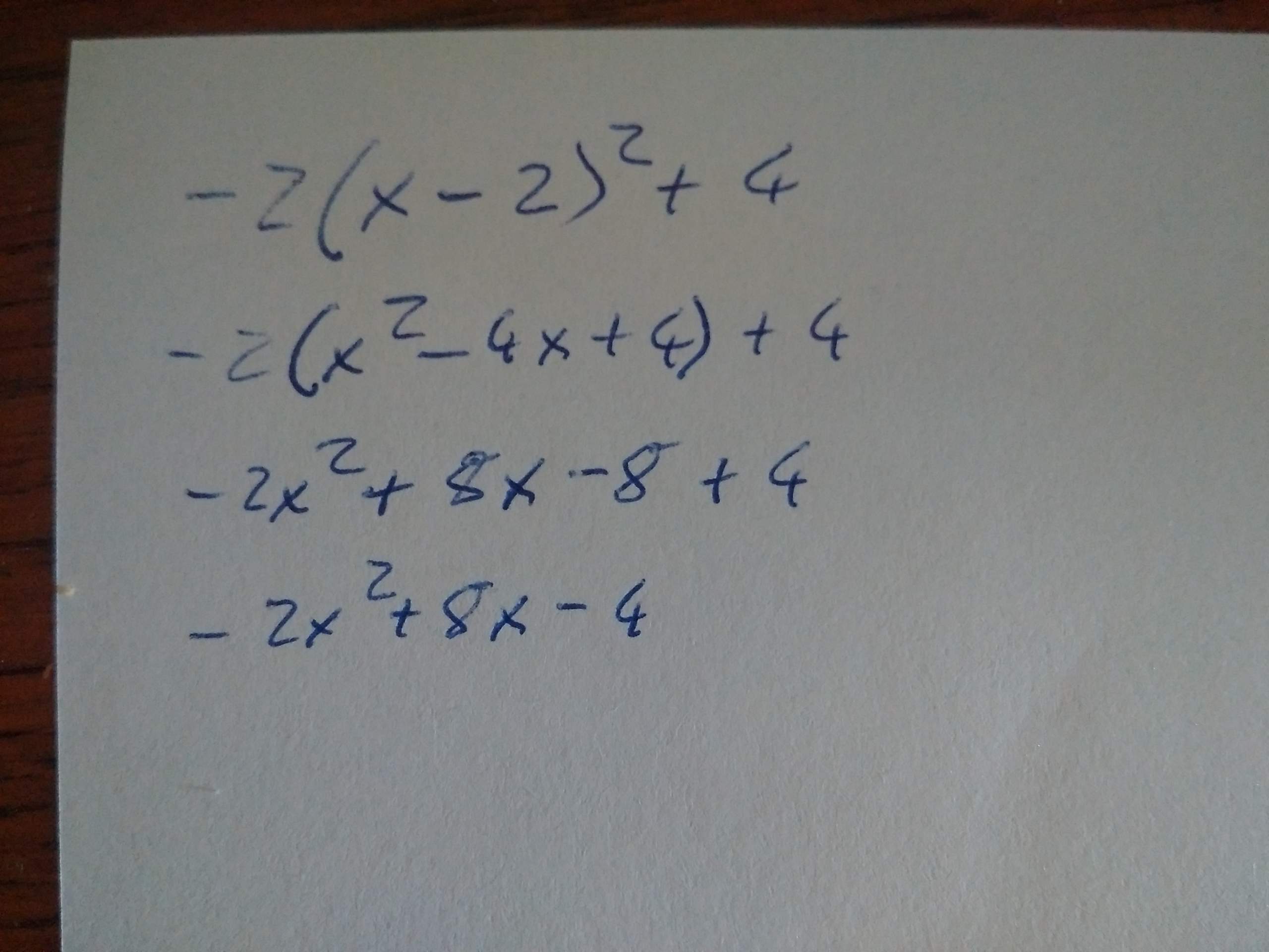 Wofür die Zahl vor der Klammer? (Mathematik, quadratische Funktion)