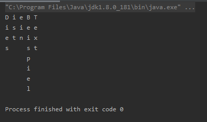 Java Progamm - String split und senkrecht ausgeben? (Computer, Programmieren, Informatik)