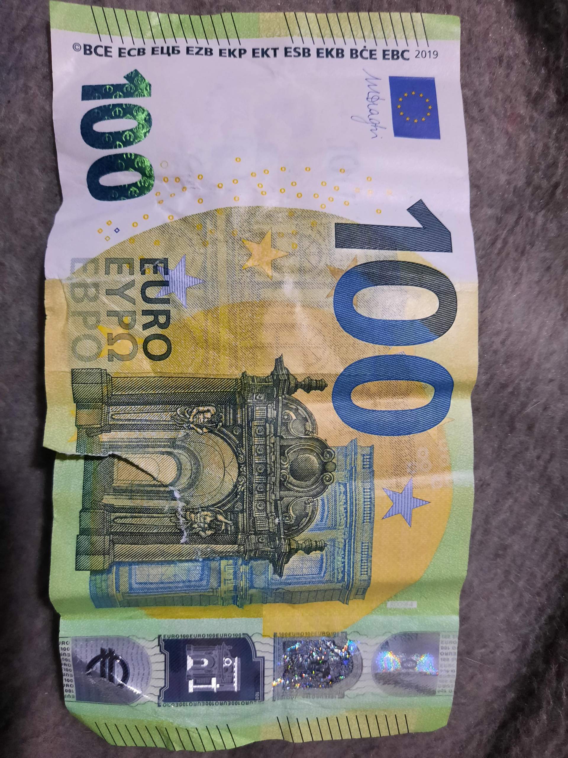 100 Euro Schein kaputt? (Geld, Europa, Banknoten)