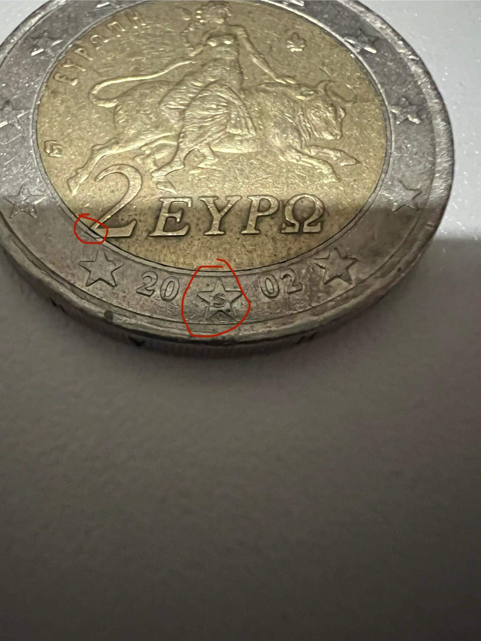 2 Euro Münze EYP mit S im Stern und Fehlprägung Wert? (Münzen ...