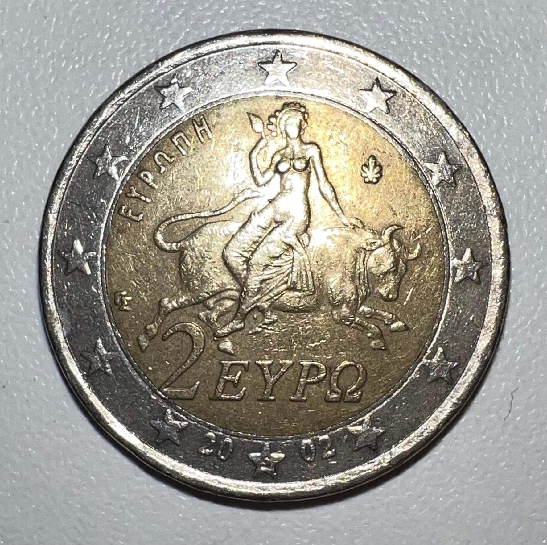 2 Euro Münze EYP mit S im Stern und Fehlprägung Wert? (Münzen ...