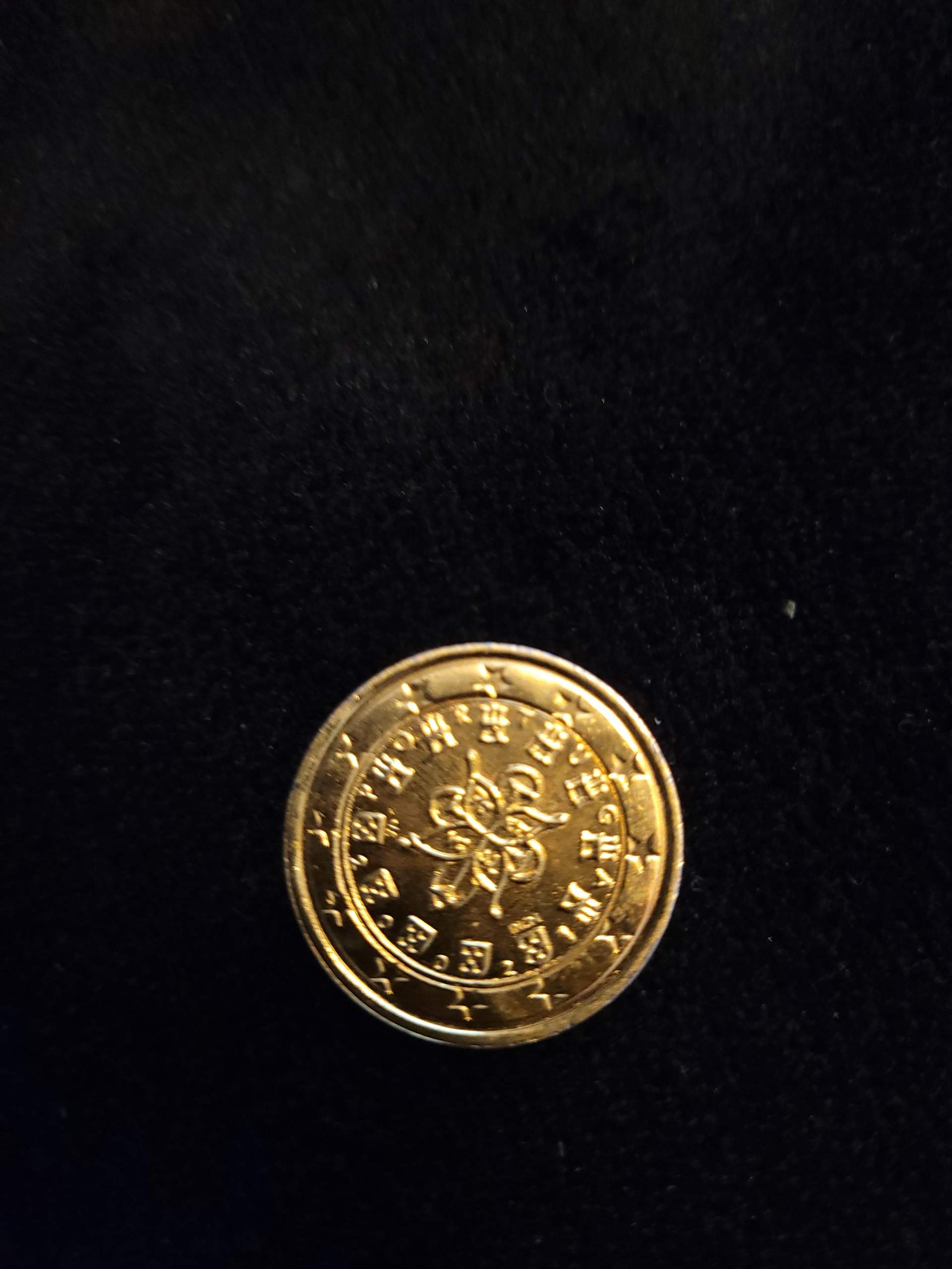 2 Euro Portugal 2002 Geld Wert M nzen 