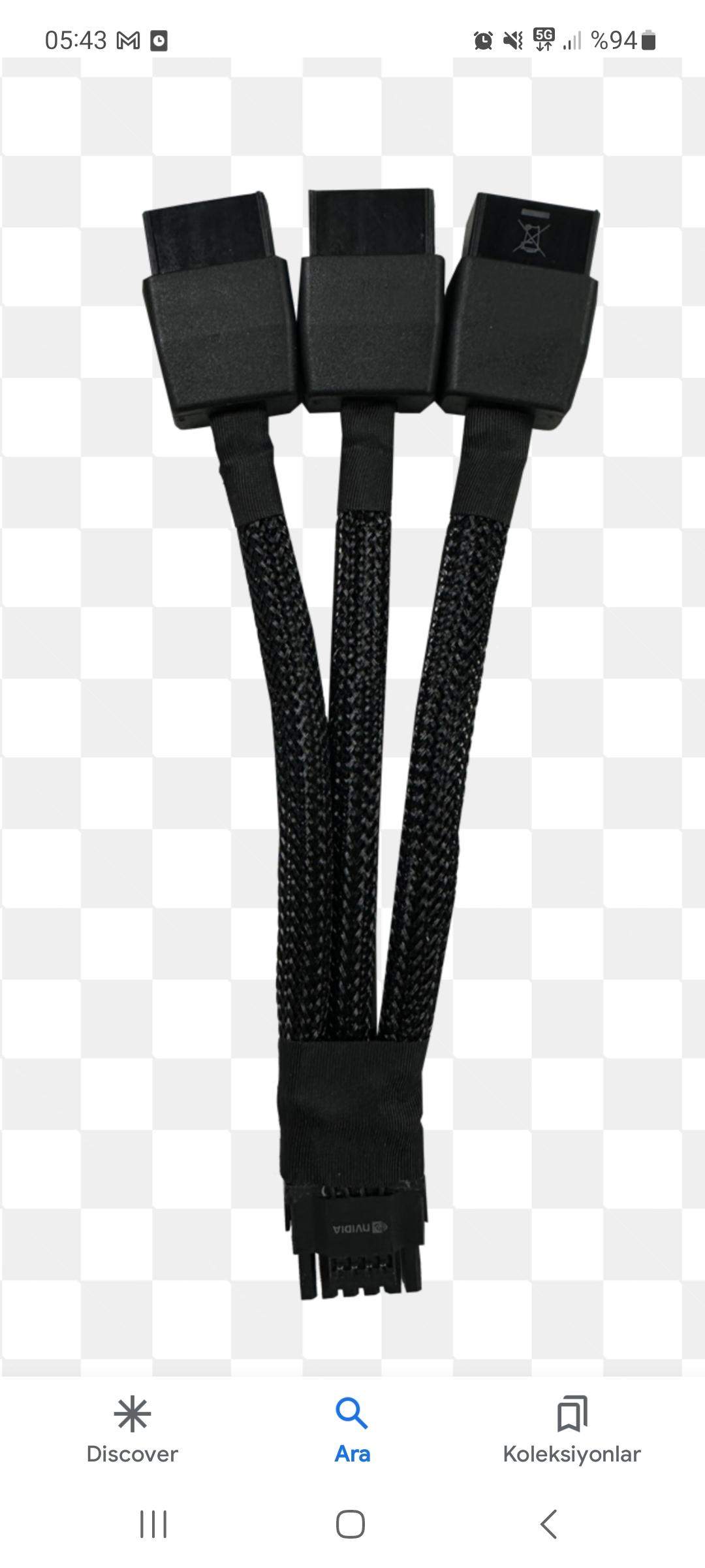 Adapter Kabel für Asus RTX 4080 GPU? (Computer, PC, Gaming)