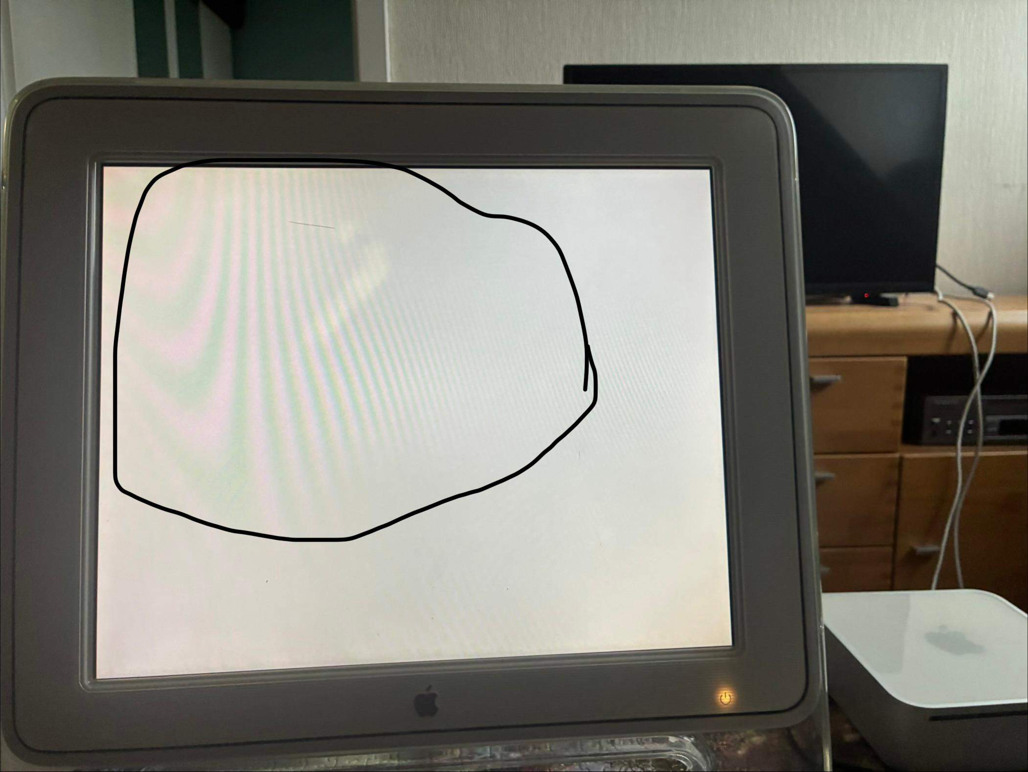 Apple Studio Display 2001? (PC)