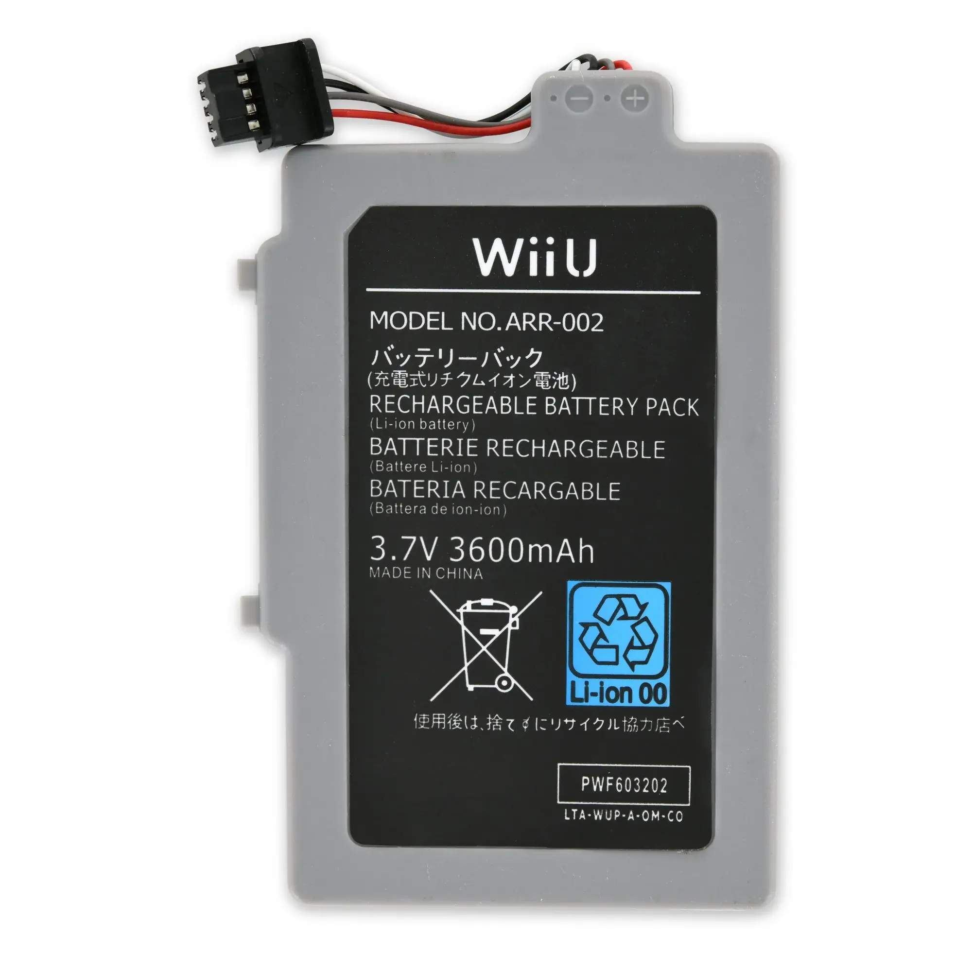 Batterie für Controller mit Brief versenden erlaubt? (Post, Versand, Paket)