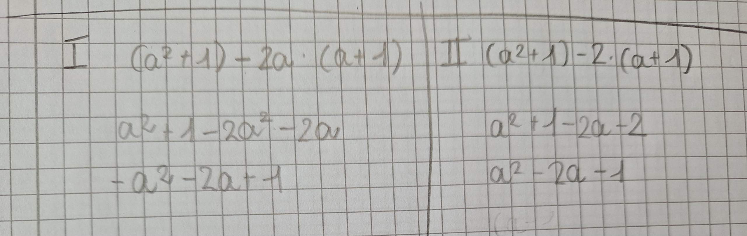 Binomische Formeln? (rechnen, Funktion, Gleichungen)