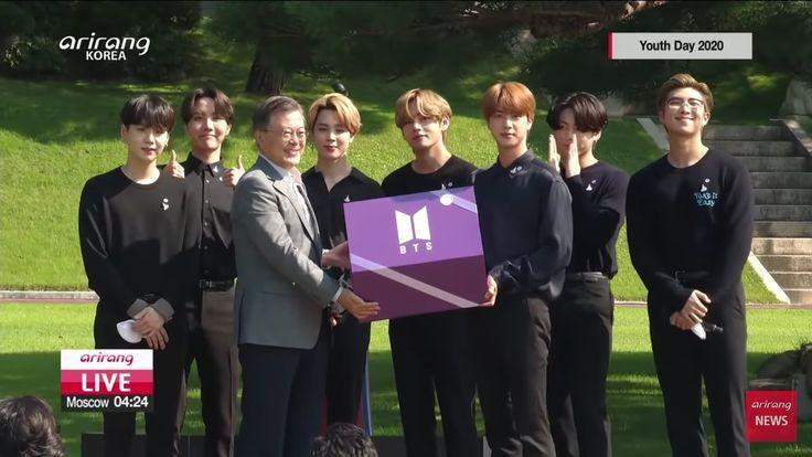 BTS purple box? (K-Pop)