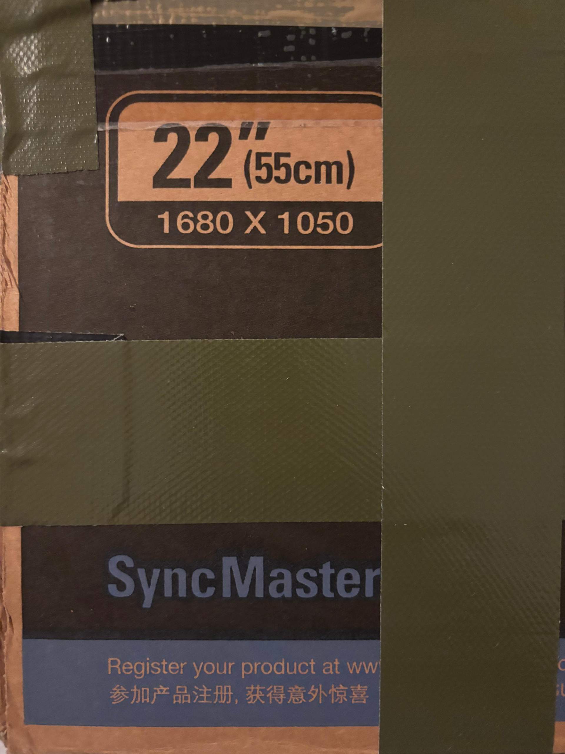 Check signal cable bei monitor? (Gaming, Samsung, Grafikkarte)