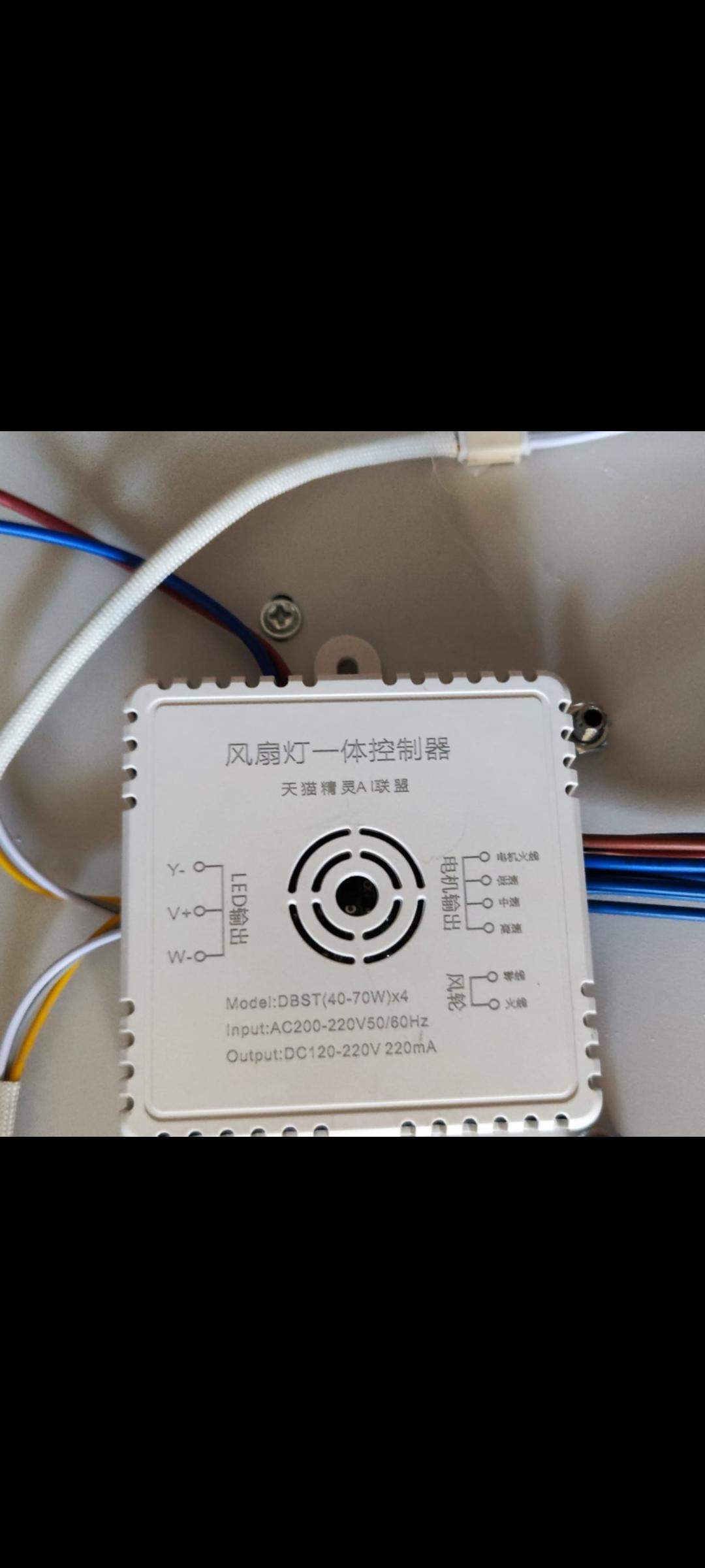 Controller tauschen? (Smart Home, Zigbee)