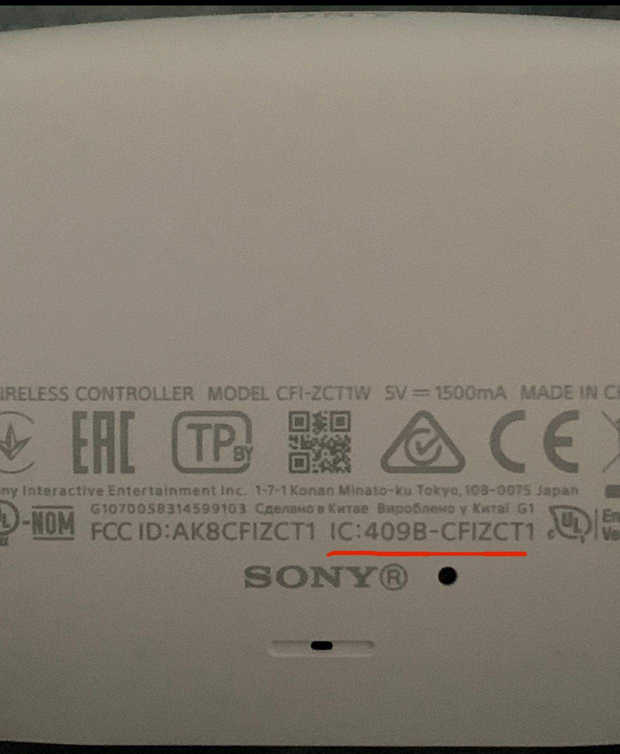 Dualsense Controller PS5 Problem? (Computer, Technik, Spiele und Gaming)