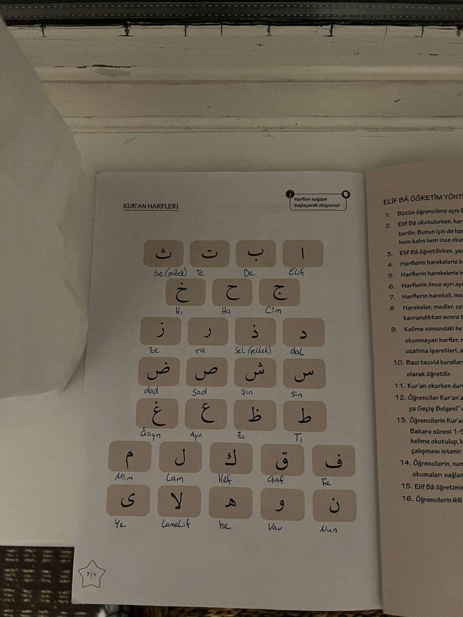 Kuren 8 Buchstaben