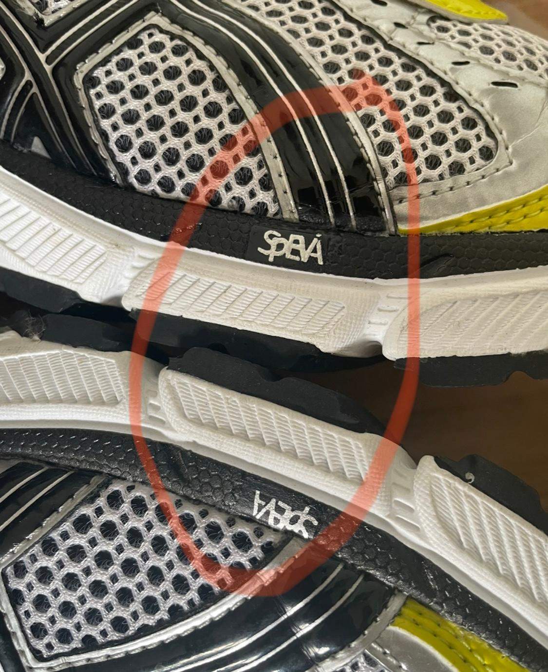 Fake Asics? (Sneaker, Fälschung, Vinted)