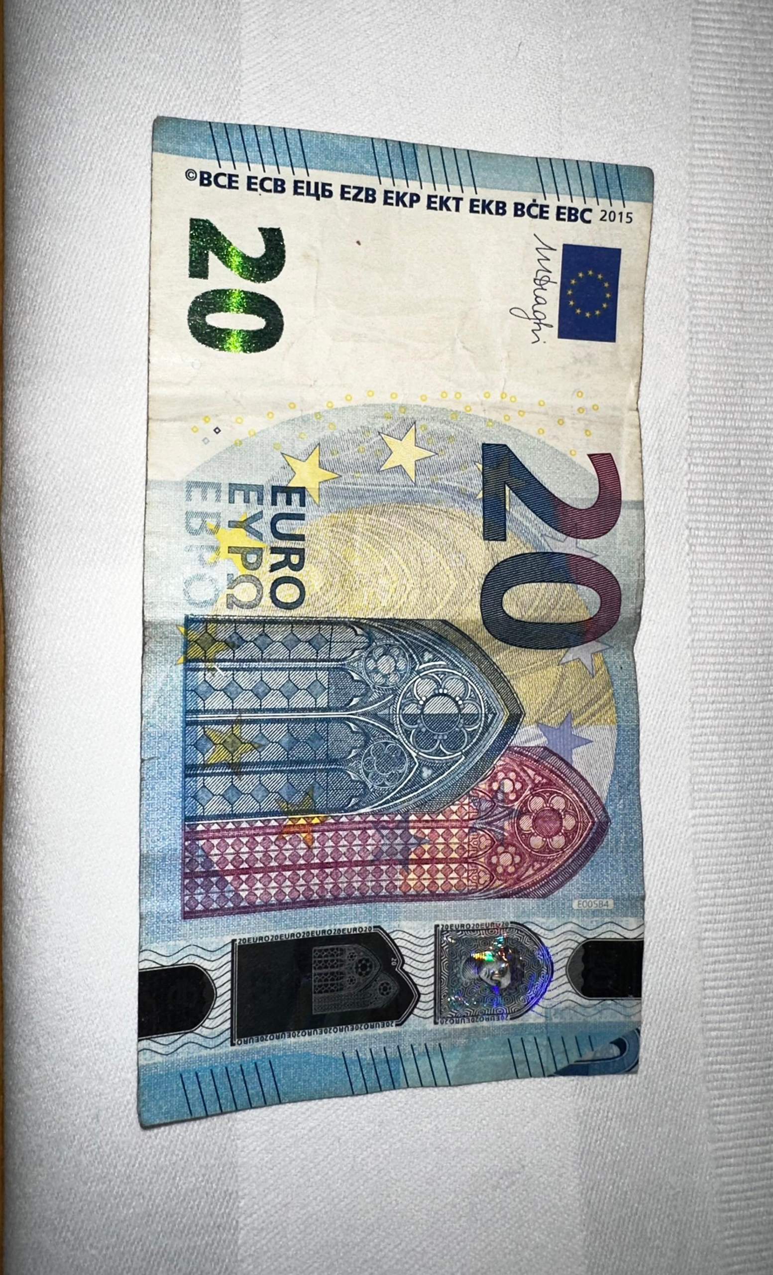 Fehldruck 20€ Schein? (Banknoten, schätzung)