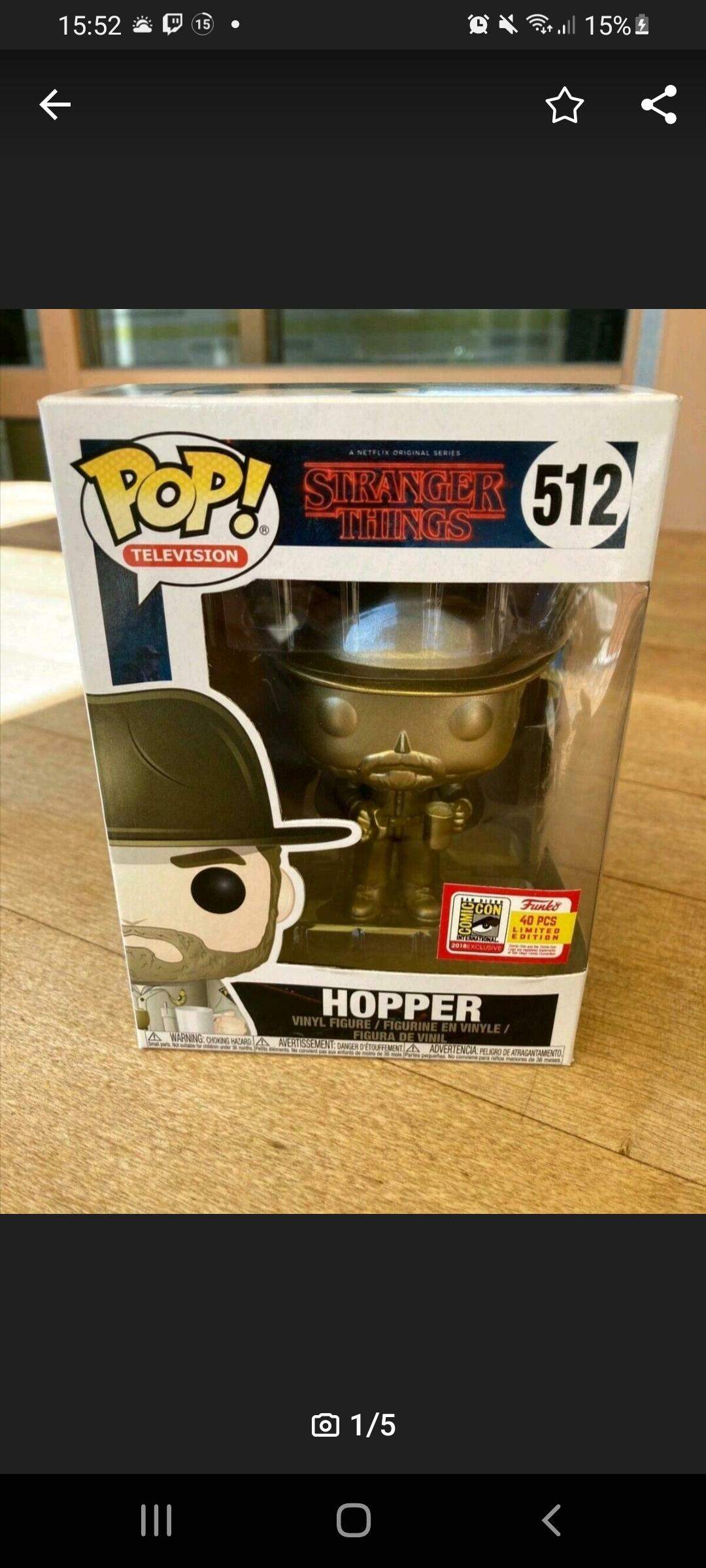 Funko Pop Gold Hopper Stranger Things?