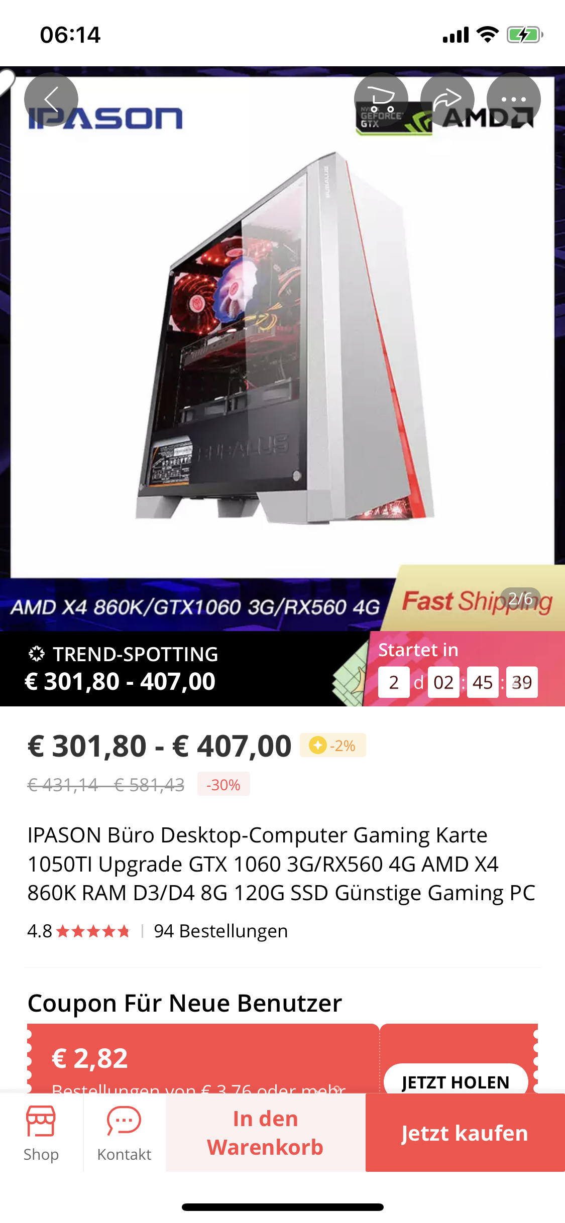 Gaming pc AliExpress? (Computer)