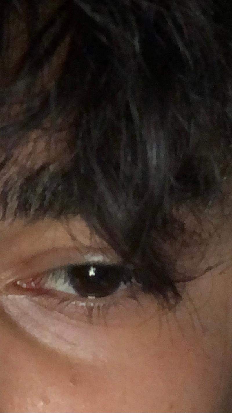 Habe ich Mandelaugen? (Menschen, Augen, Asien)