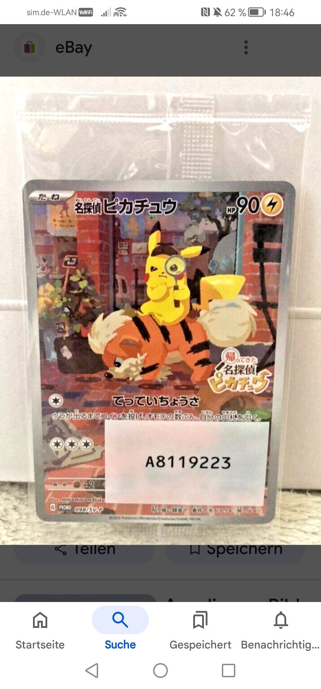 Hi ist diese Pokemon Karte selten? Und wenn ja wie viel Wert ist sie ...