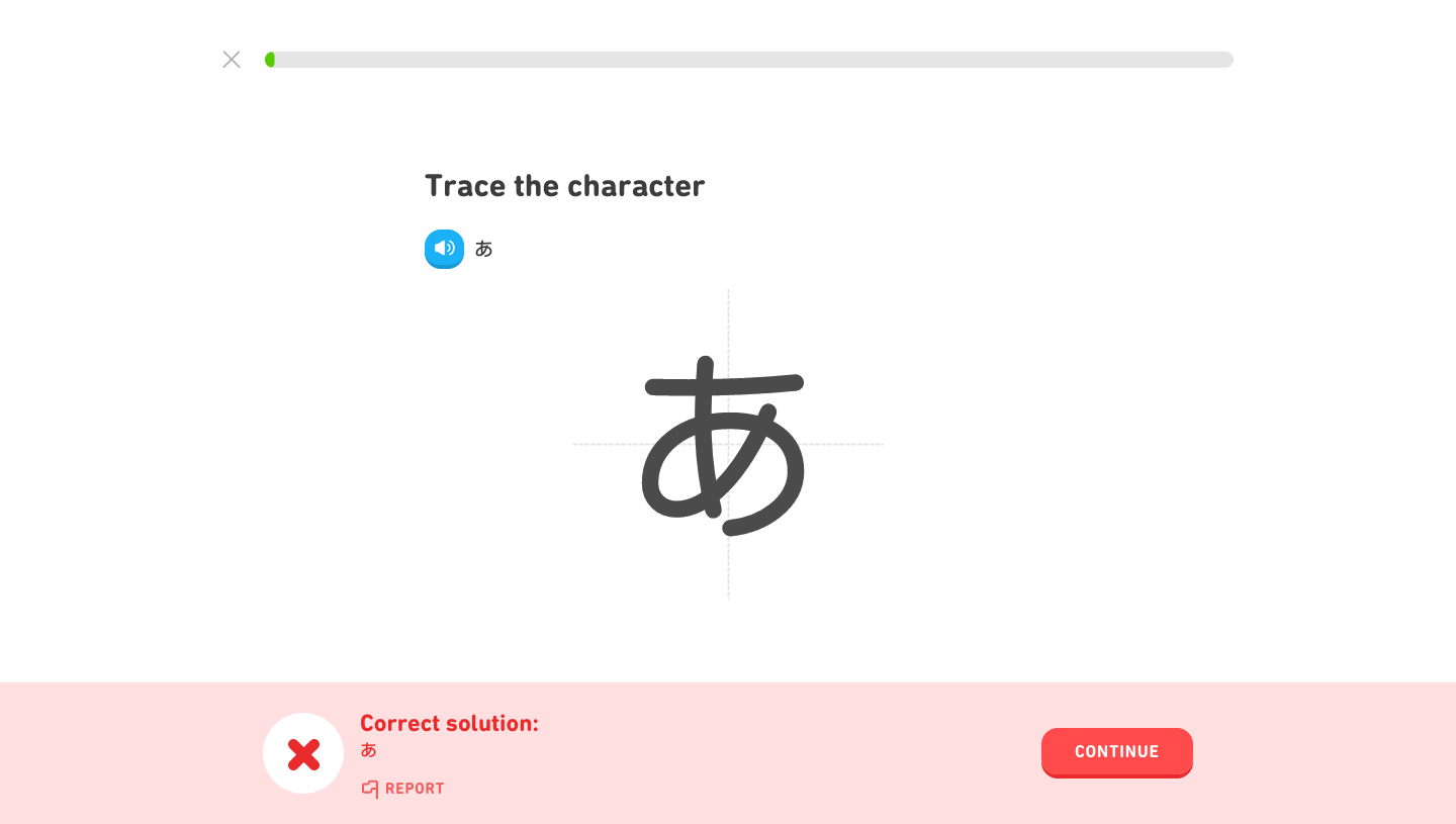 Hi,ich lerne gerade bei Duolingo japanisch und hänge an einer Aufgabe ...