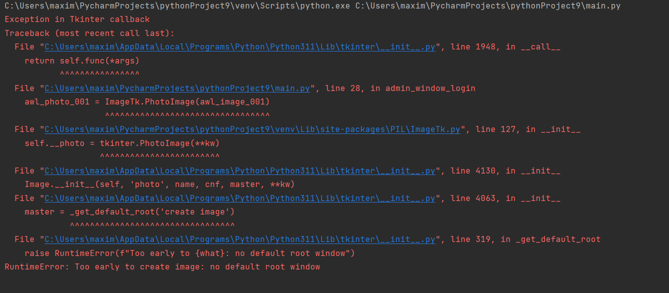 Ich habe einen Fehler in meiner Phyton Gui Programmierung, könnt ihr mir helfen? (Python)