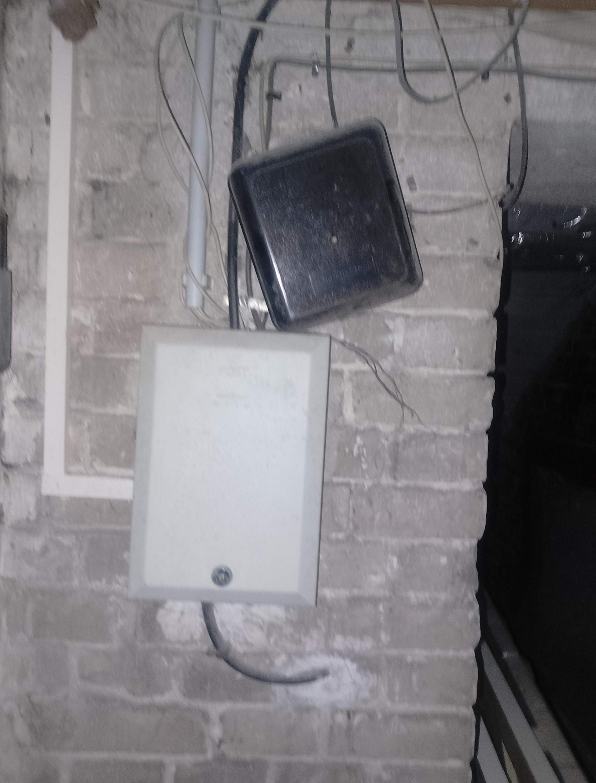 Ist das der APL Anschluß? (Internet, Telefon, Telekom)