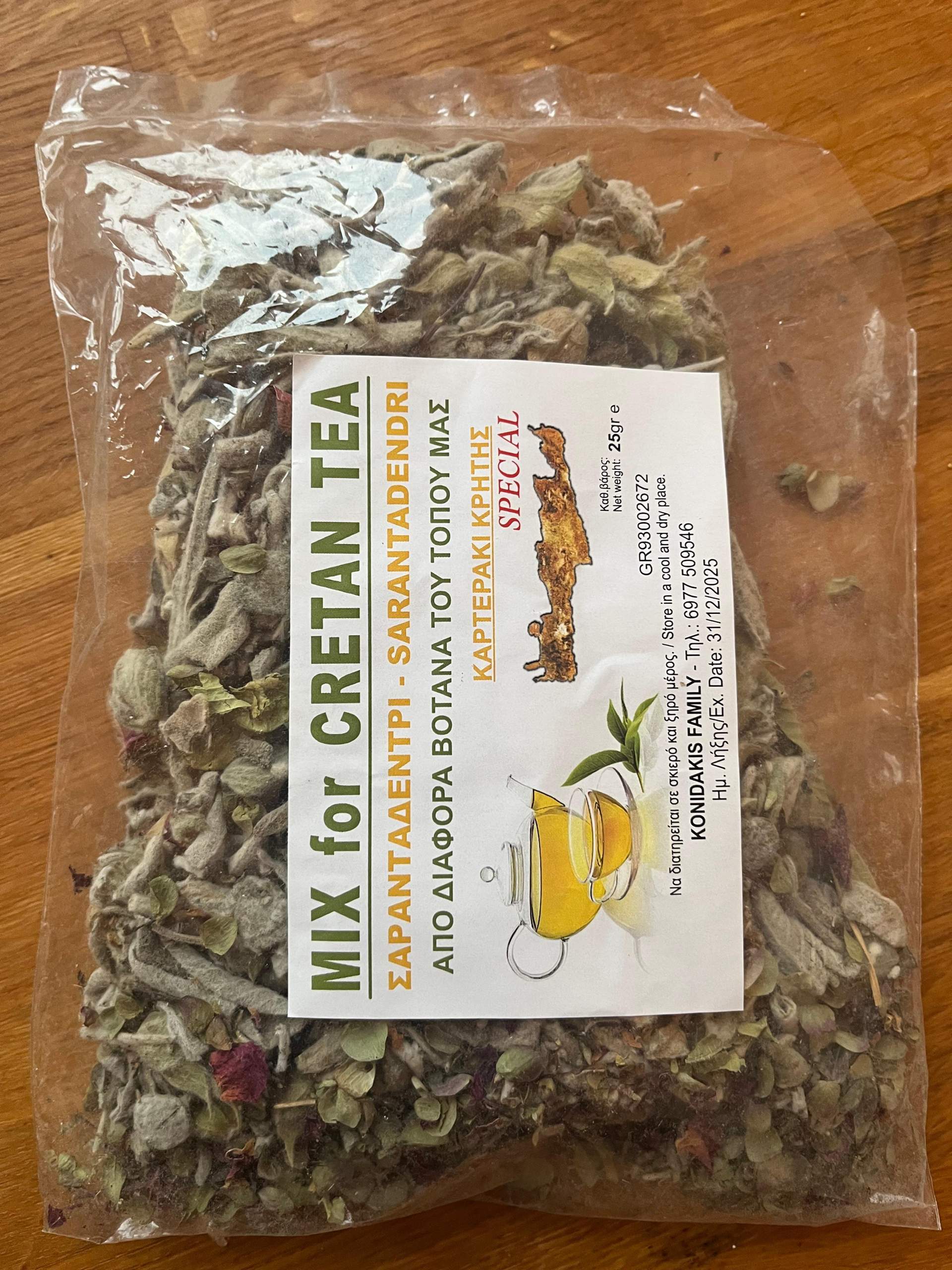 Ist dieser griechische Bergtee noch gut? (Schimmel)? (Tee, Griechenland ...