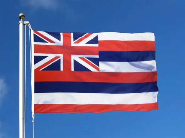 Ist Hawaii wirklich so schön? (Insel)