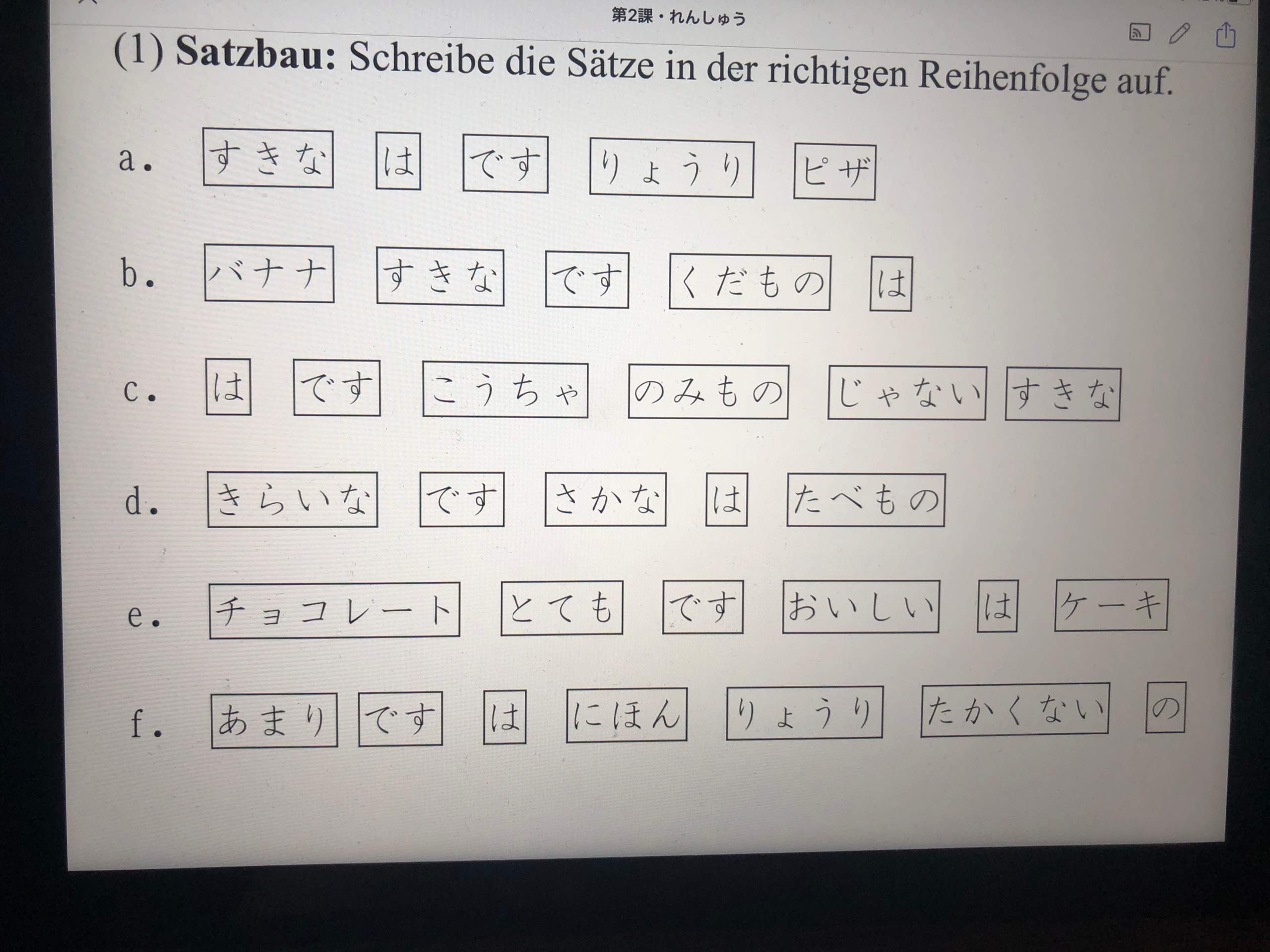 Japanisch Satzbau? (Japan)