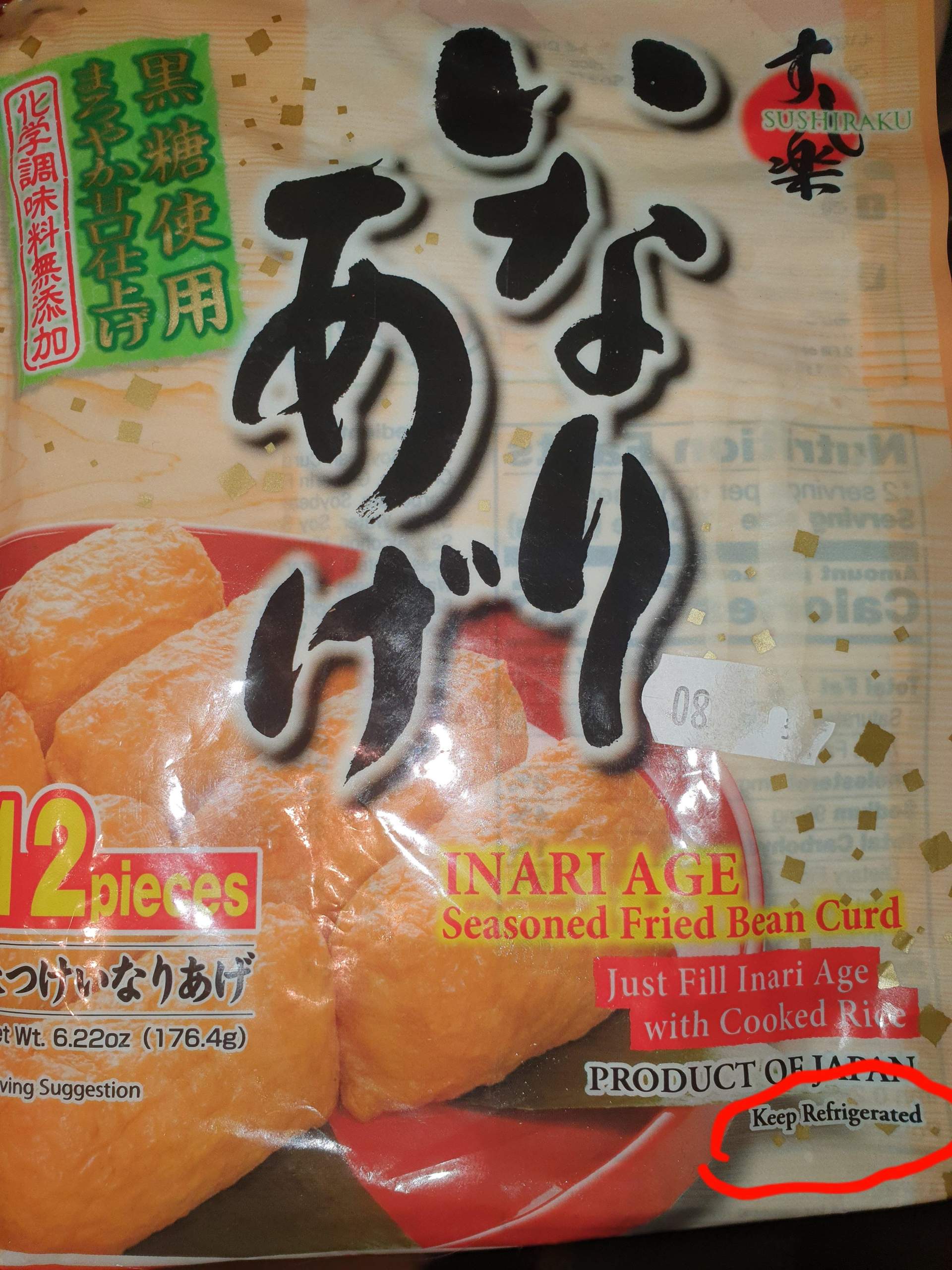 Kann man ungekühltes ungeöffnetes Inari Age aus einer Plastikverpackung ...