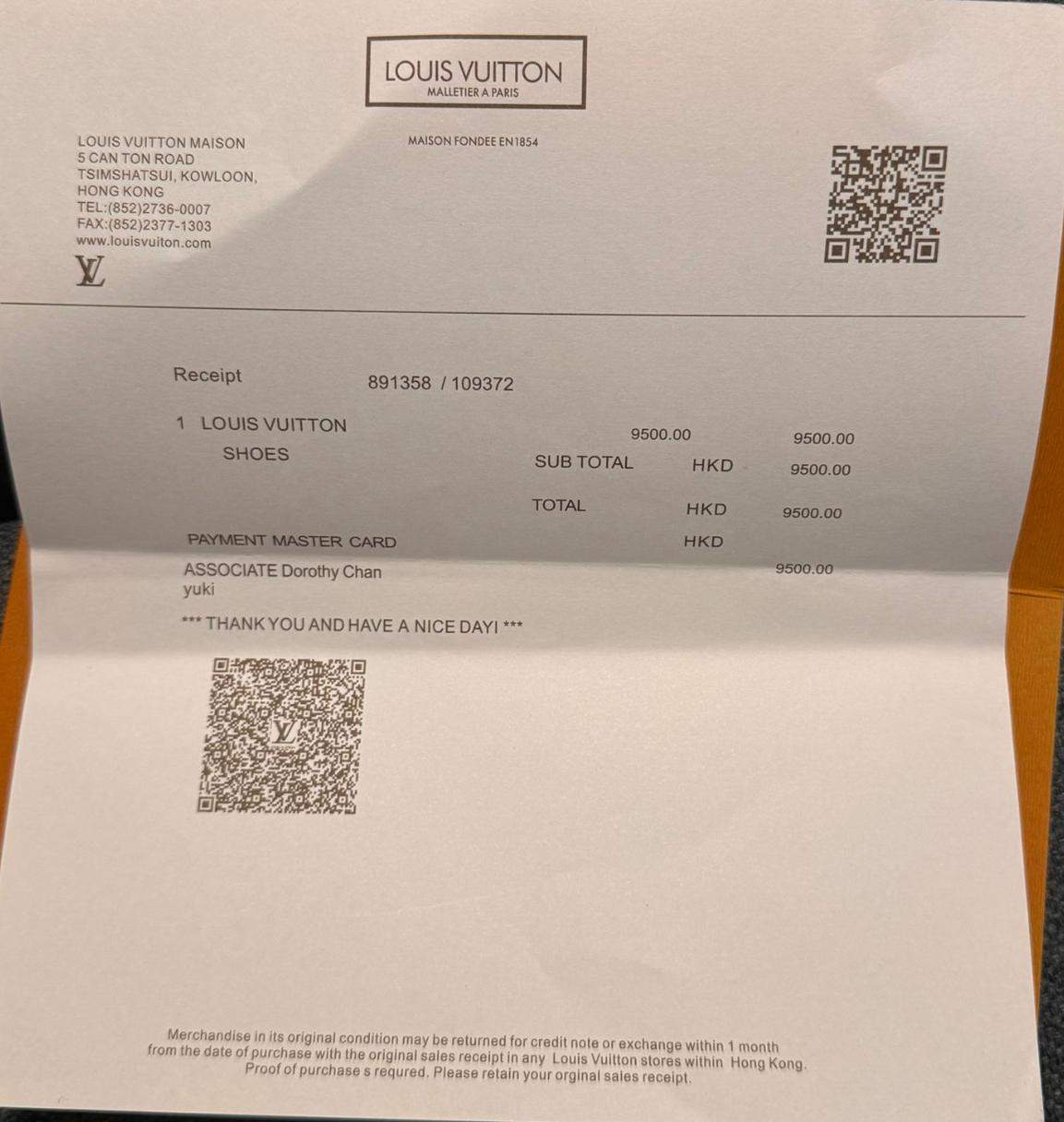 Kann mir einer sagen ob die Rechnung Fake ist wenn ihr Beweise habt schicke ich 15€ Paypal ...