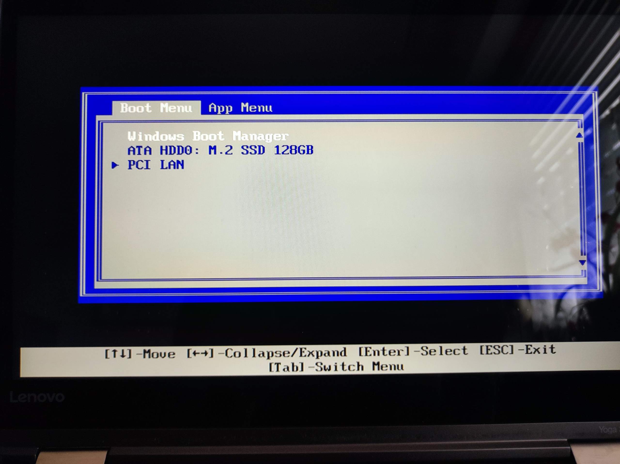 Lenovo Boot Menu, was tun? (Computer, Laptop, PC-Problem)