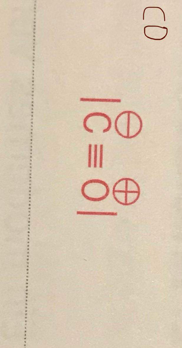 Lewis-Formel aufstellen? (Computer, Schule, Chemie)