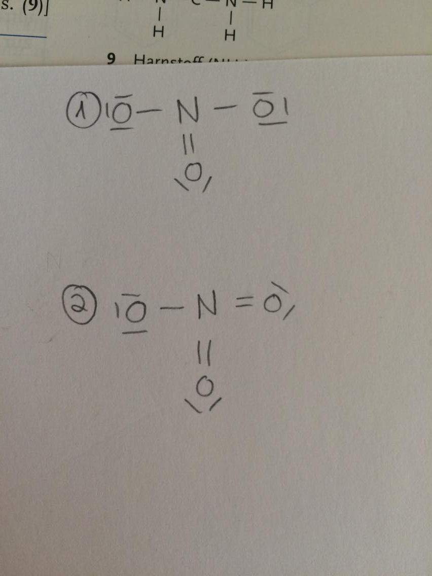 Lewis-/valenzstrich Formel Nitrat-Ion? (Chemie, Naturwissenschaft, Ionen)