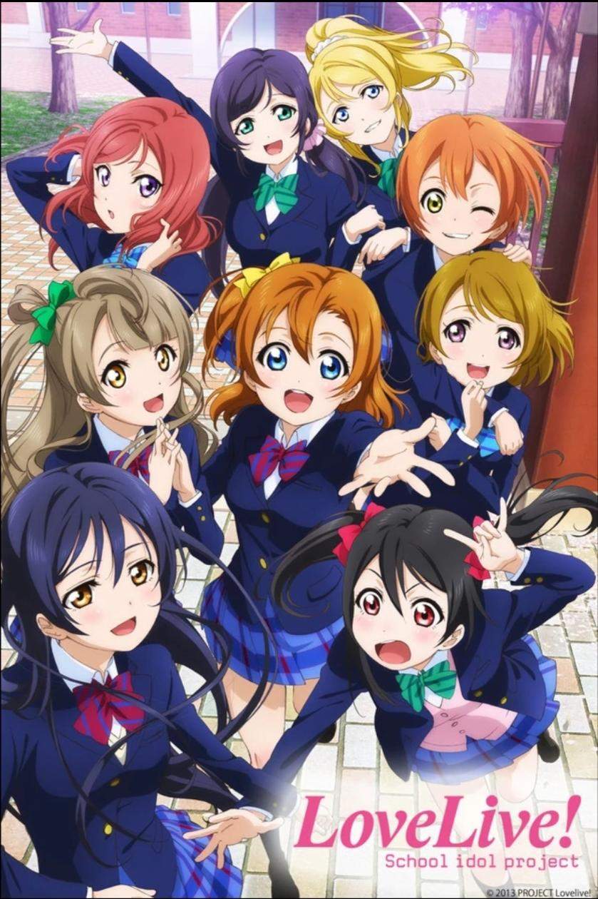 Love live Ger-dub? (Anime, Lovelive)