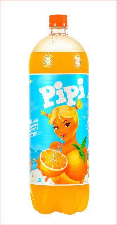 Magst du Pipi trinken? Schmeckt dir das? (Wasser, Getränke, Geschmack)