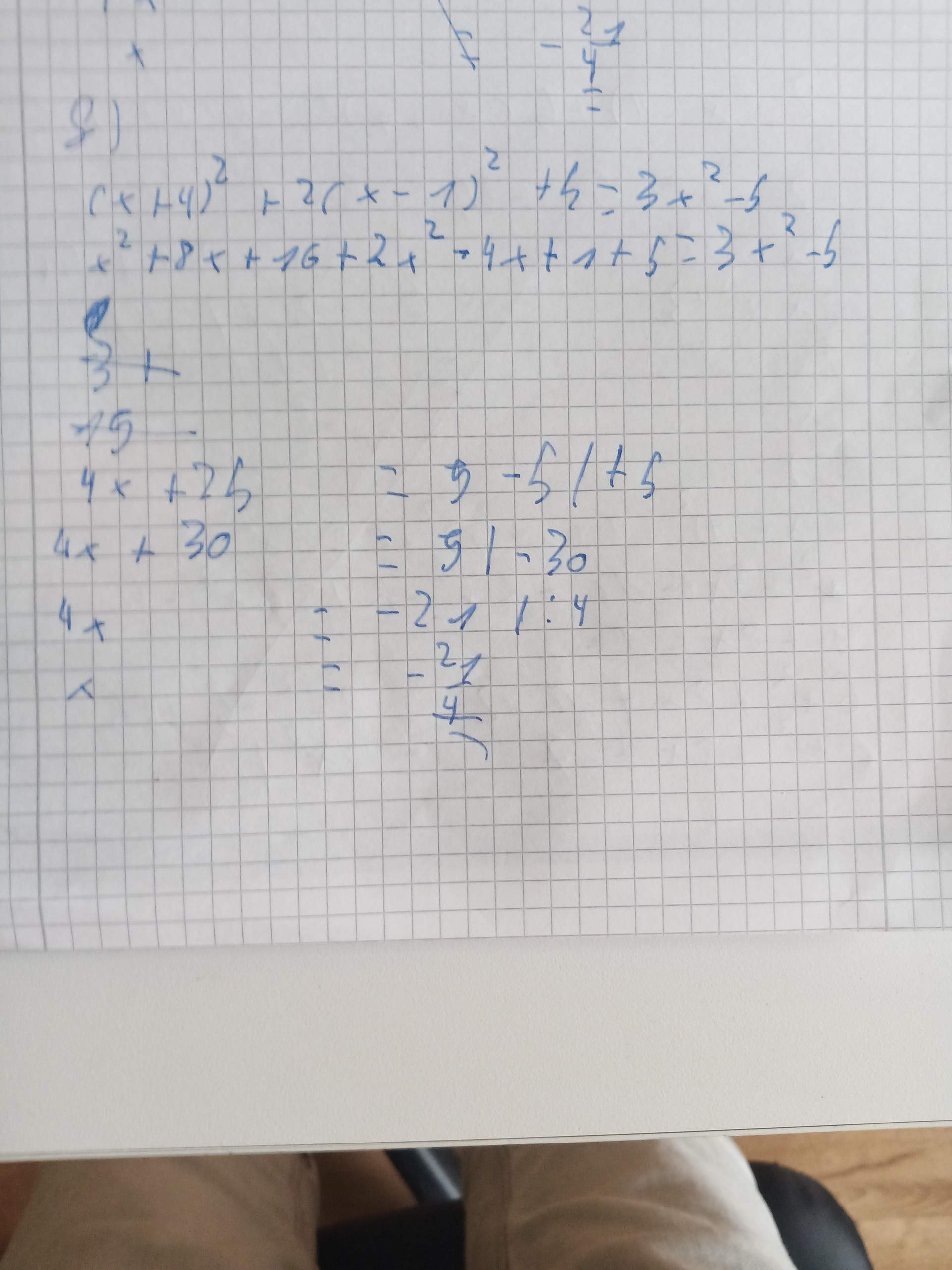 Mathe Gleichung richtig oder nicht? (Mathematik, rechnen, Funktion)