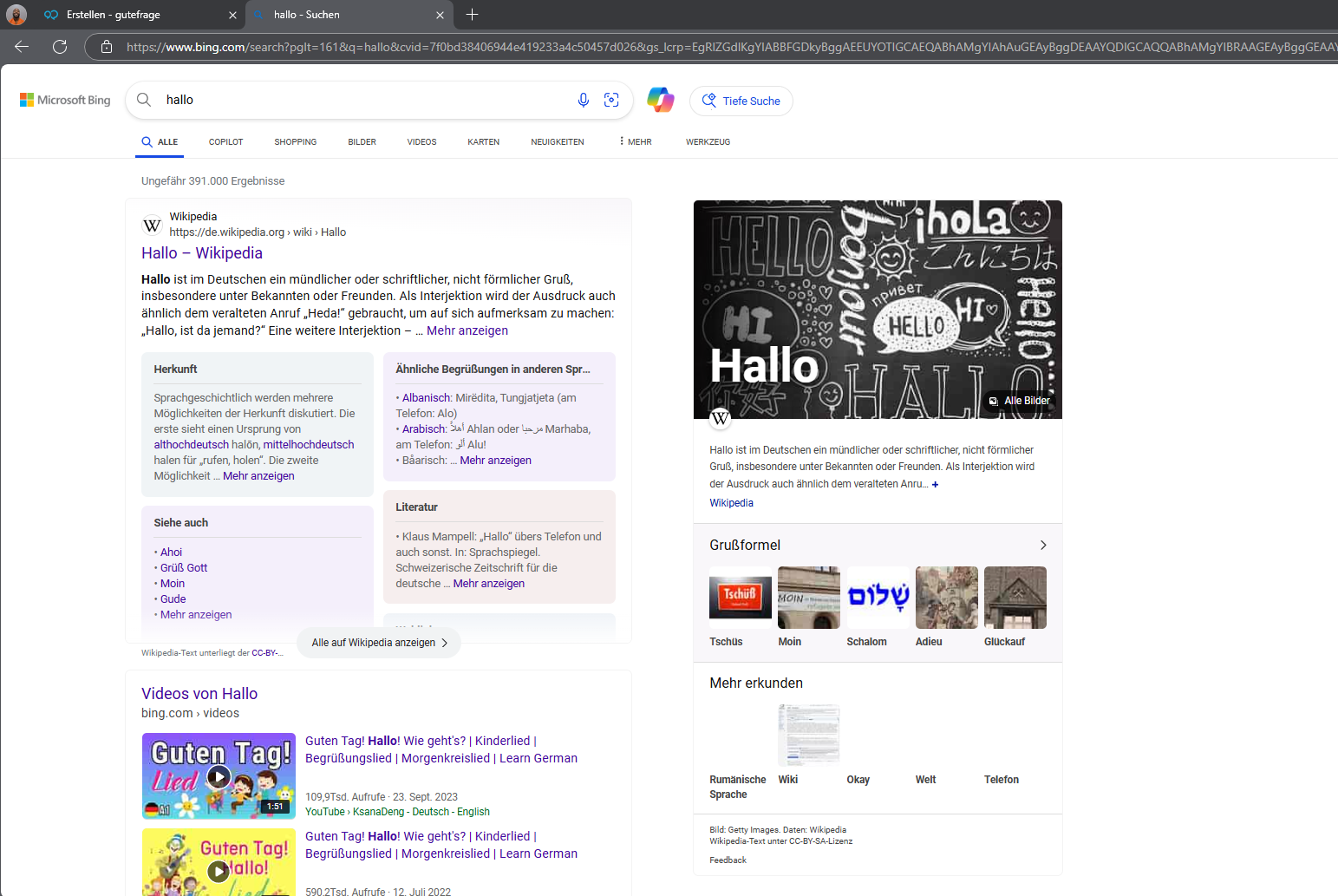 Microsoft Edge Bing Suchmaschine entfernen? (Windows, Windows 10, Google Chrome)
