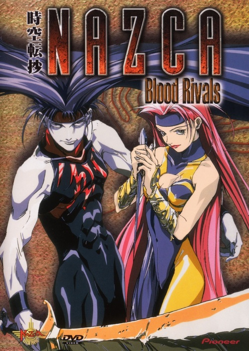 Nazca Anime?