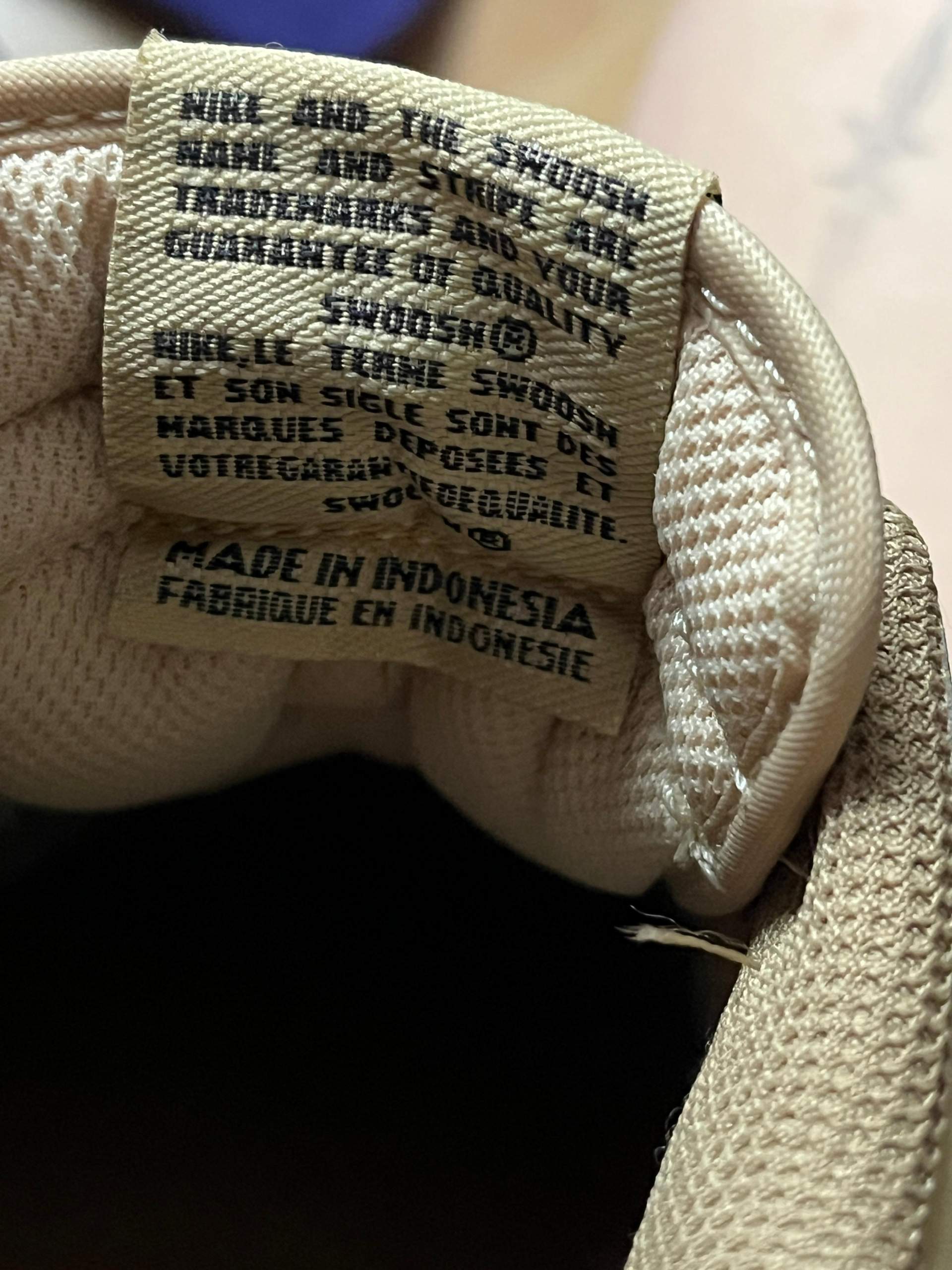 nike dunk fake? (Style, Sneaker, Fälschung)