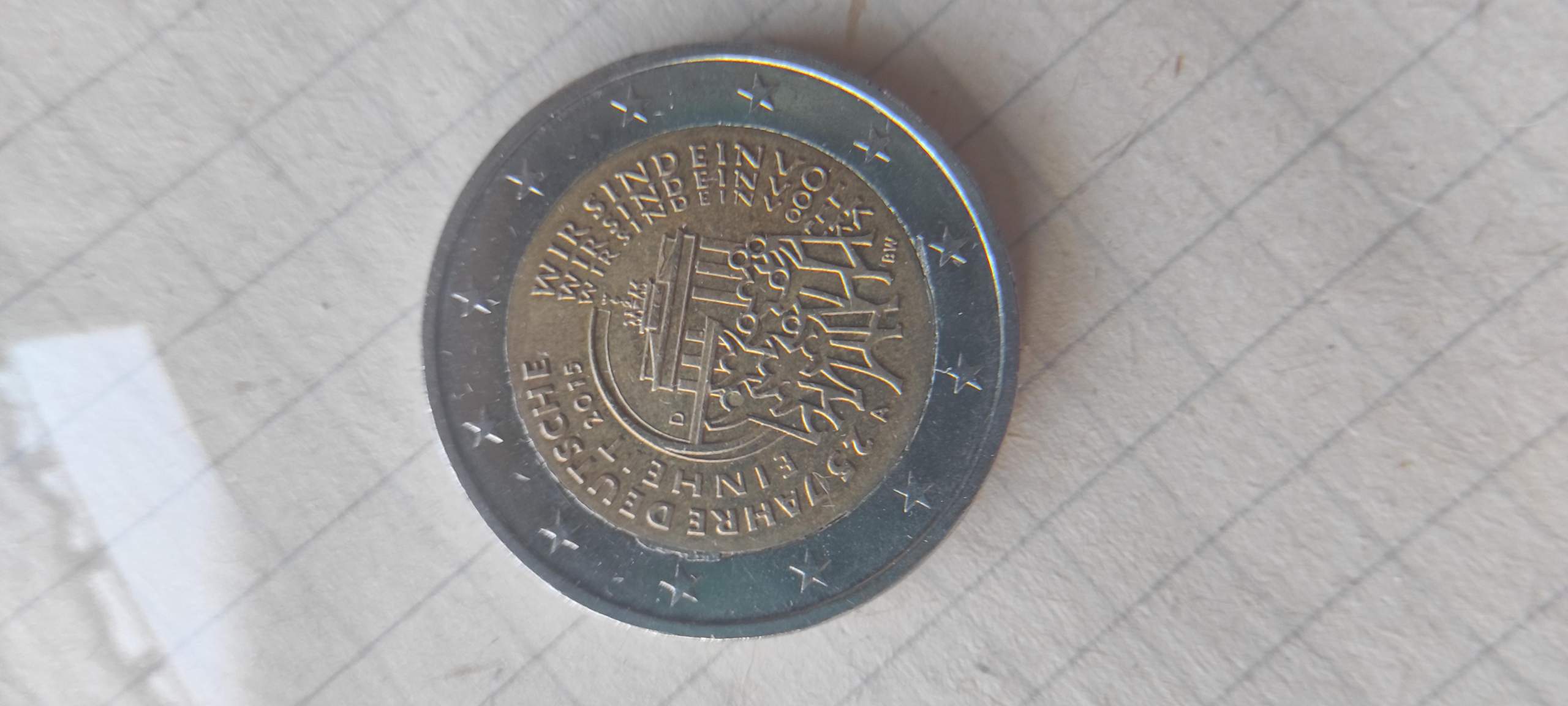 Noch in der Norm oder doch schon ein Fehler? (Euro, Münzen, Fehlprägung)