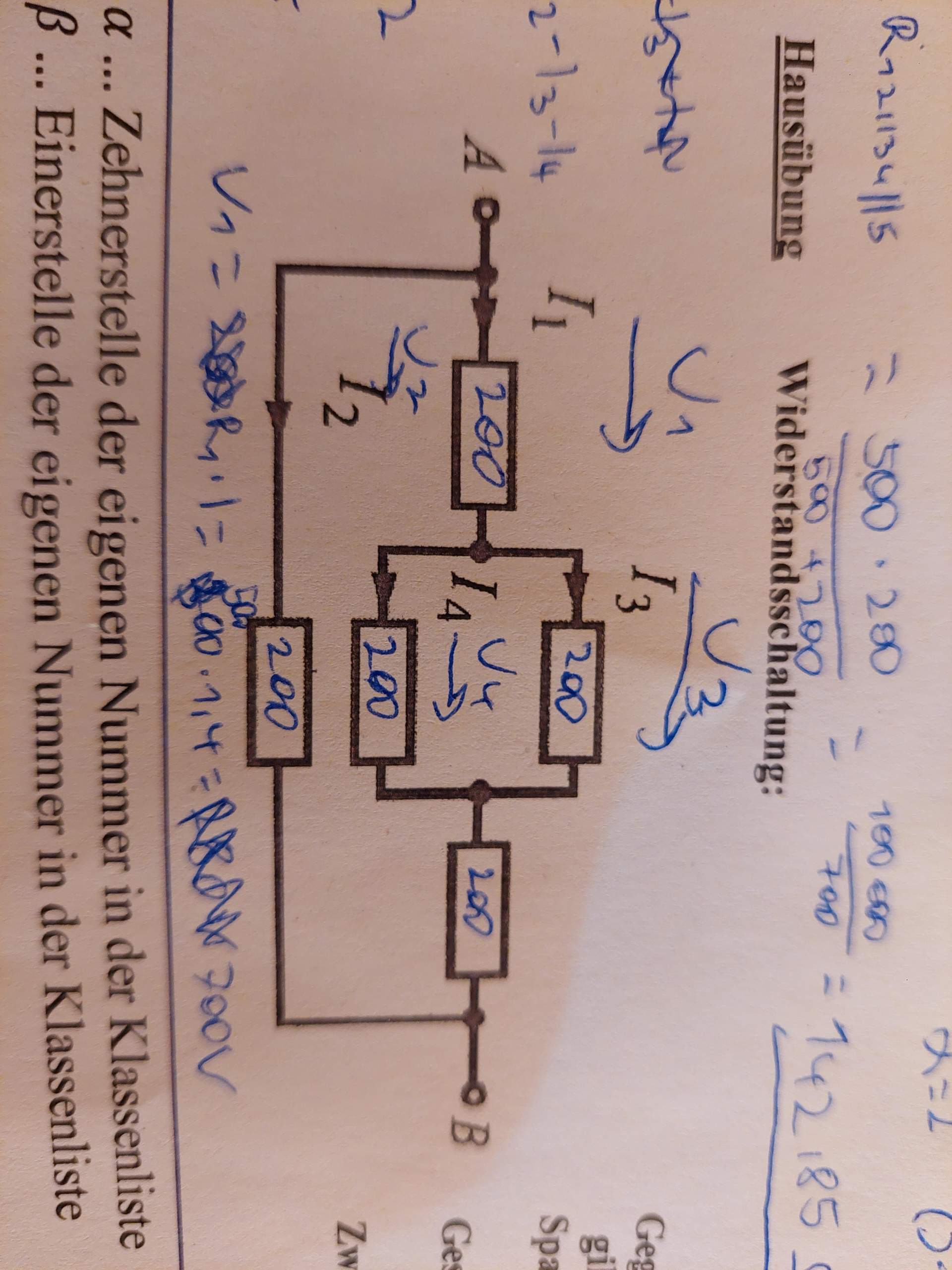 Parallelschaltung? (Elektrik, Spannung, Widerstand)