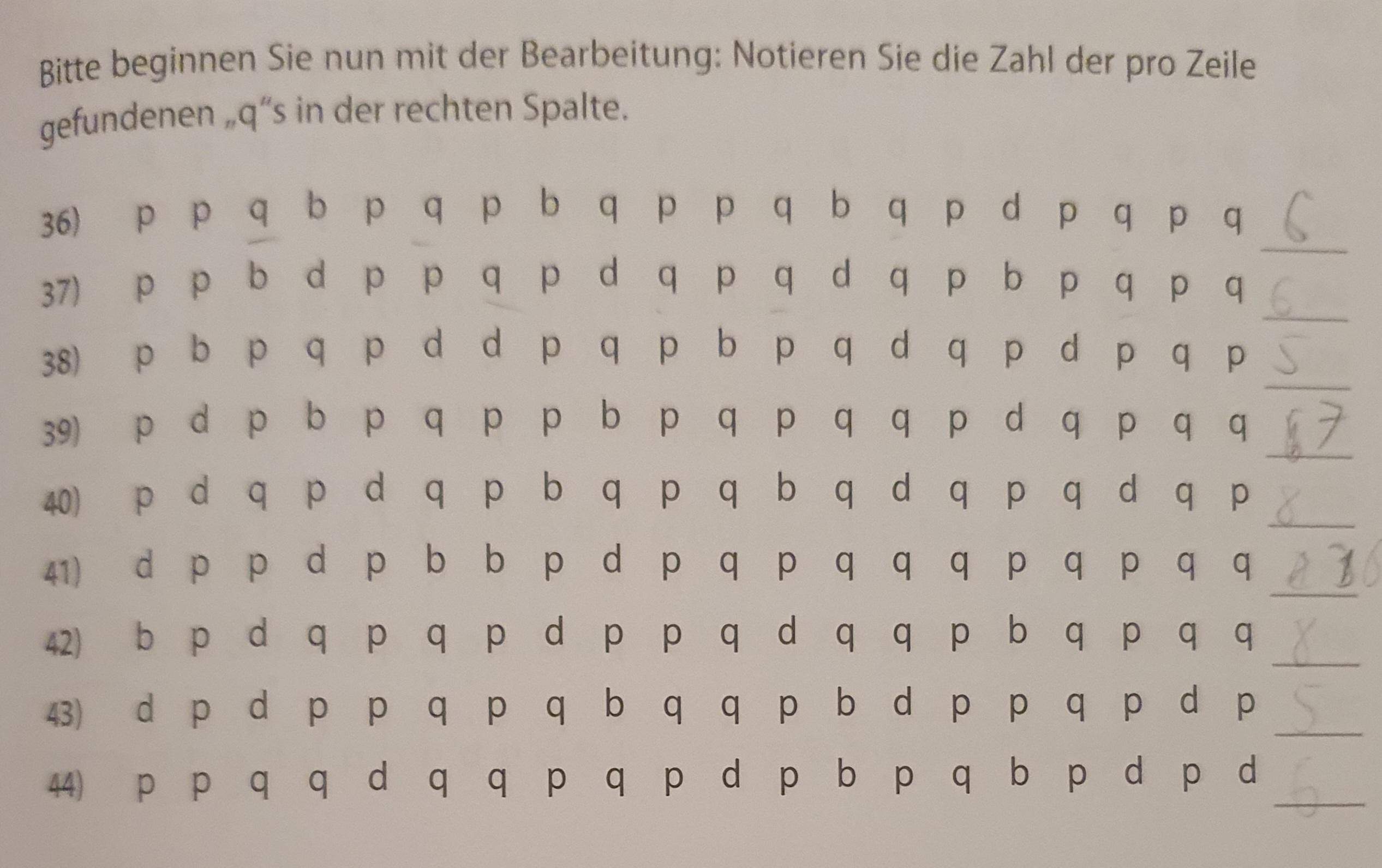 p,b,q Test Polizei schnell lösen? (Einstellungstest Polizei)
