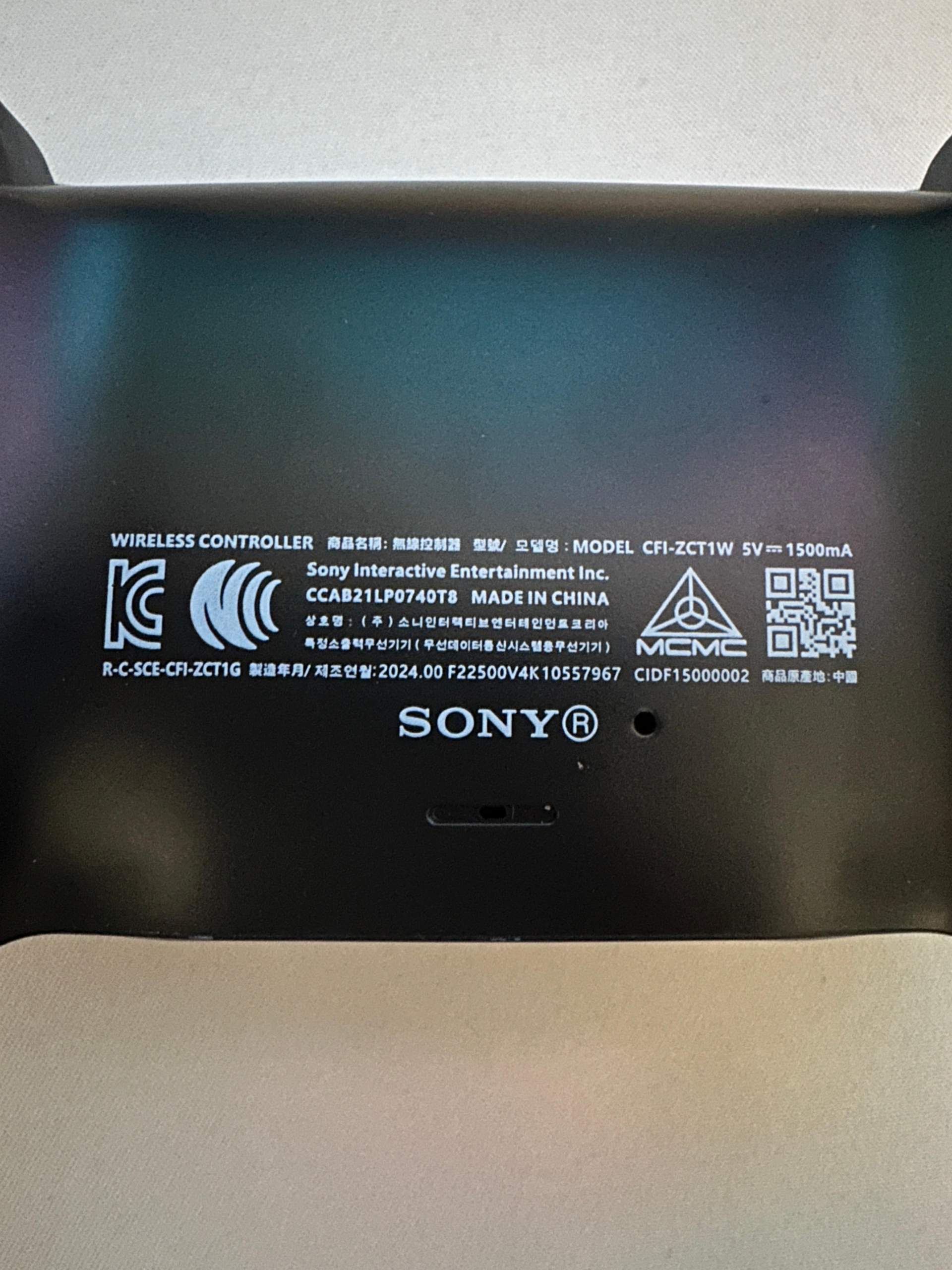 Ps5 Controller Fake? (PlayStation 4, Sony, PlayStation 5)