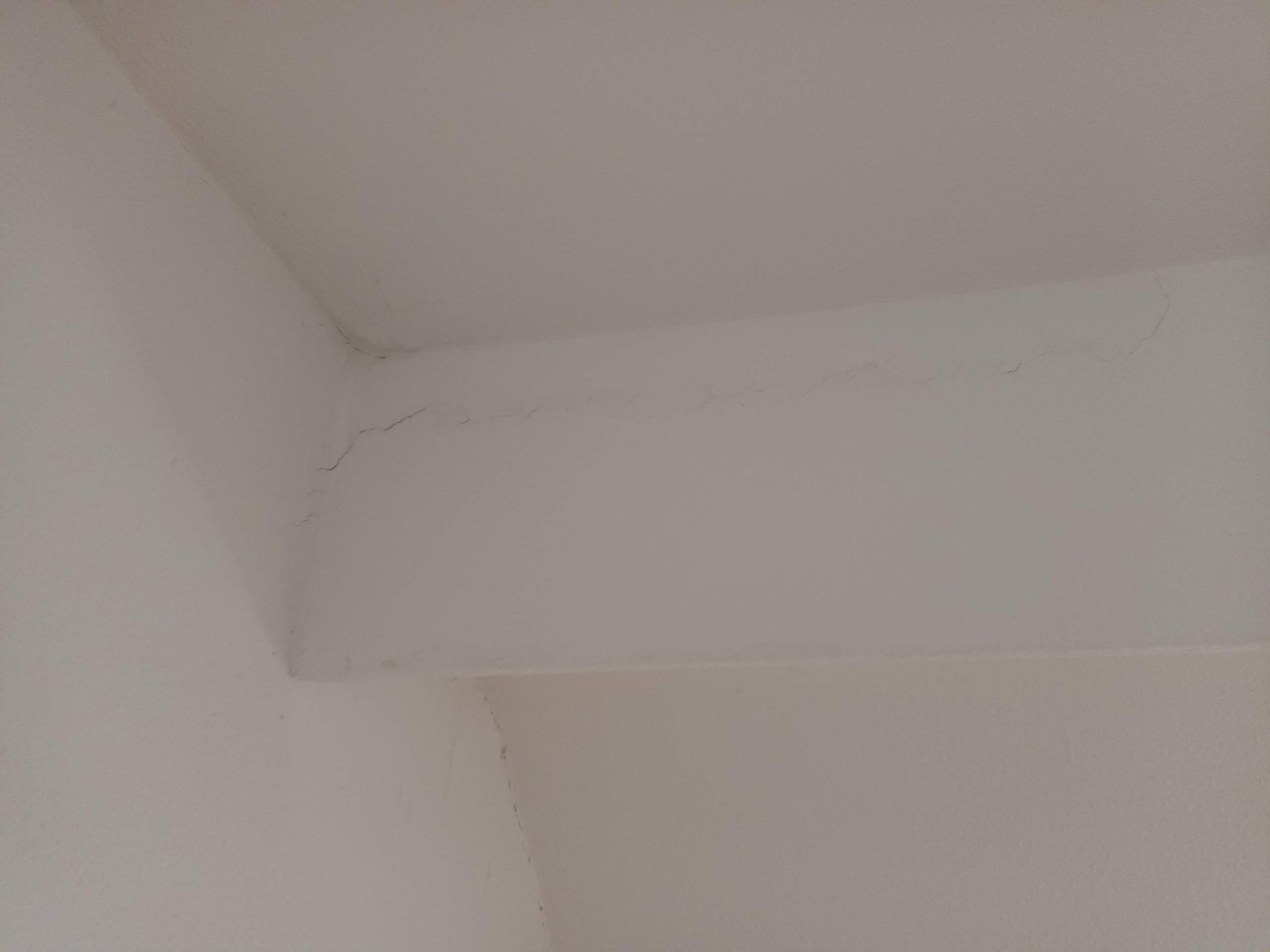 Risse in der Wand - gefährlich? (Wohnung, Reparatur, Tapete)