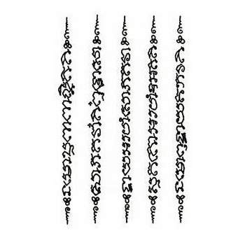 Sank Yant Tattoo Unterschied? (Asien, Buddhismus, Thailand)