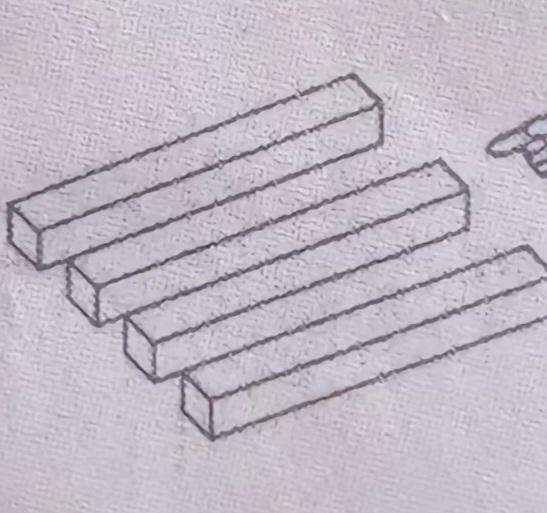 Sind das 3 oder 4 Balken? (Psychologie, Bilder, Optik)