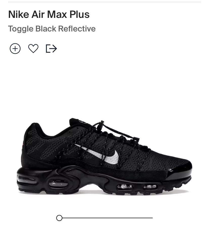 Sind das die gleichen nike tns? (Sneaker, Nike Air Max, StockX)