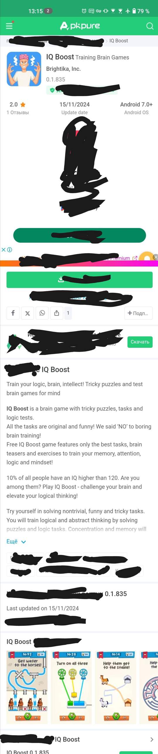 Sind Gaming-Apps die damit werben das man damit Iq messen könne (Anmerkung: Ein balken bewegt ...