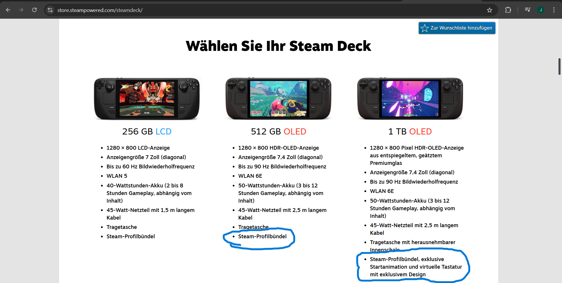 Steam Deck 512 GB OLED ist dort auch die exclusive startanimation virtuelle tastatur dabei? (PC ...